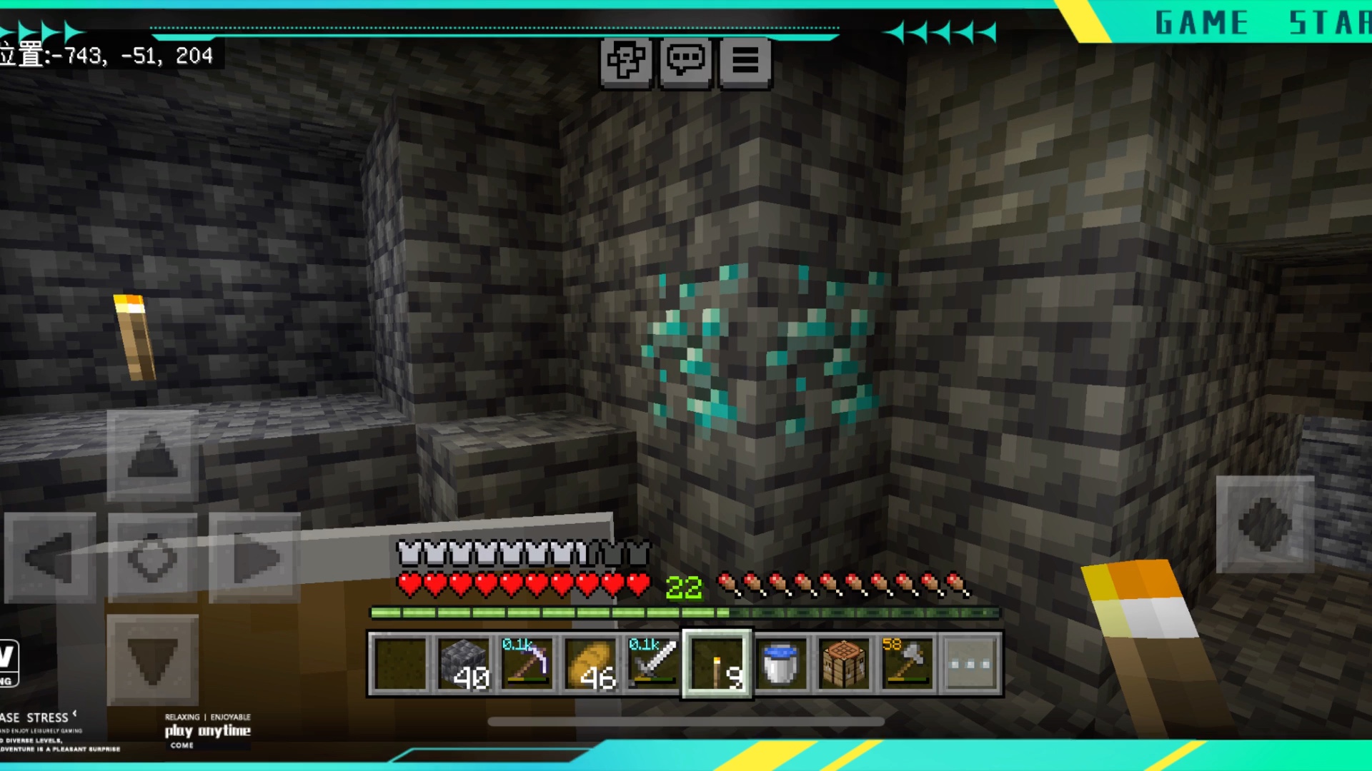 我的世界手机国际基岩版单人生存第二季1:接着去年直播时的存档继续...