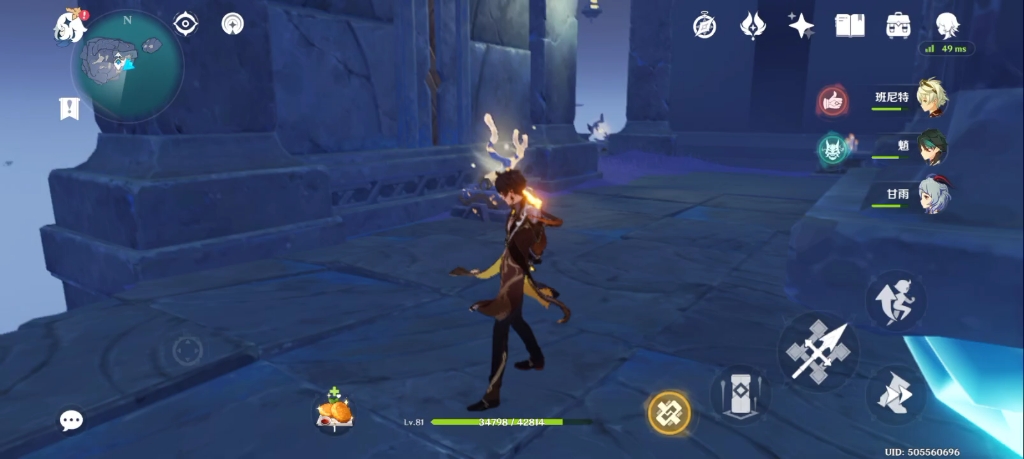 原神渊下宫蛇心之地下方的华丽宝箱,看看有多少大佬忽略了这里_手机...