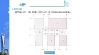 ...建设项目工程大跨度钢结构桁架原位安装工程安全专项施工方案1.0