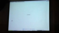 第四届全中小学信息技术学科教学研讨会-数字化工具在美术中的应用