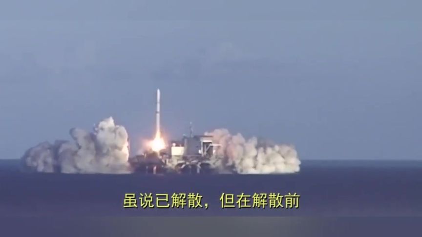 海上传来一声“巨响”!中国火箭携7颗卫星发射,美俄表示不可能