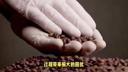 如何解决磨粉静电问题?咖啡豆研磨前喷水会不粘粉吗?