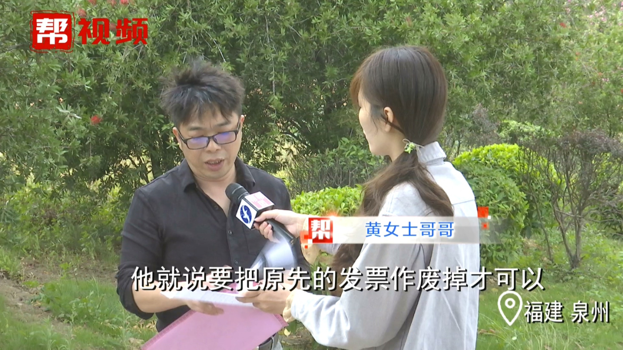 一辆车出现两张税票,刚买的新车无法上牌?问题出在谁身上?