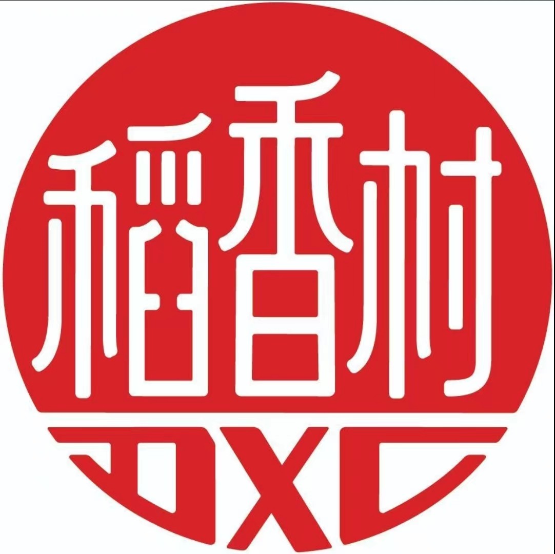 稻香村集团 