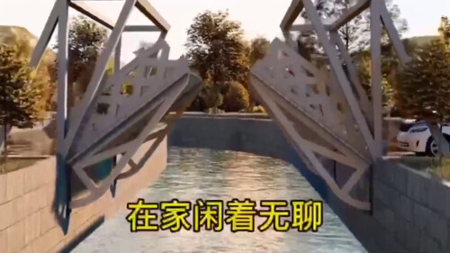 设计的本质是为了更好的方便,项大工程!