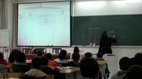 二年级数学上册《数学广角搭配问题》【蔡莉】(小学数学课堂教学实录)
