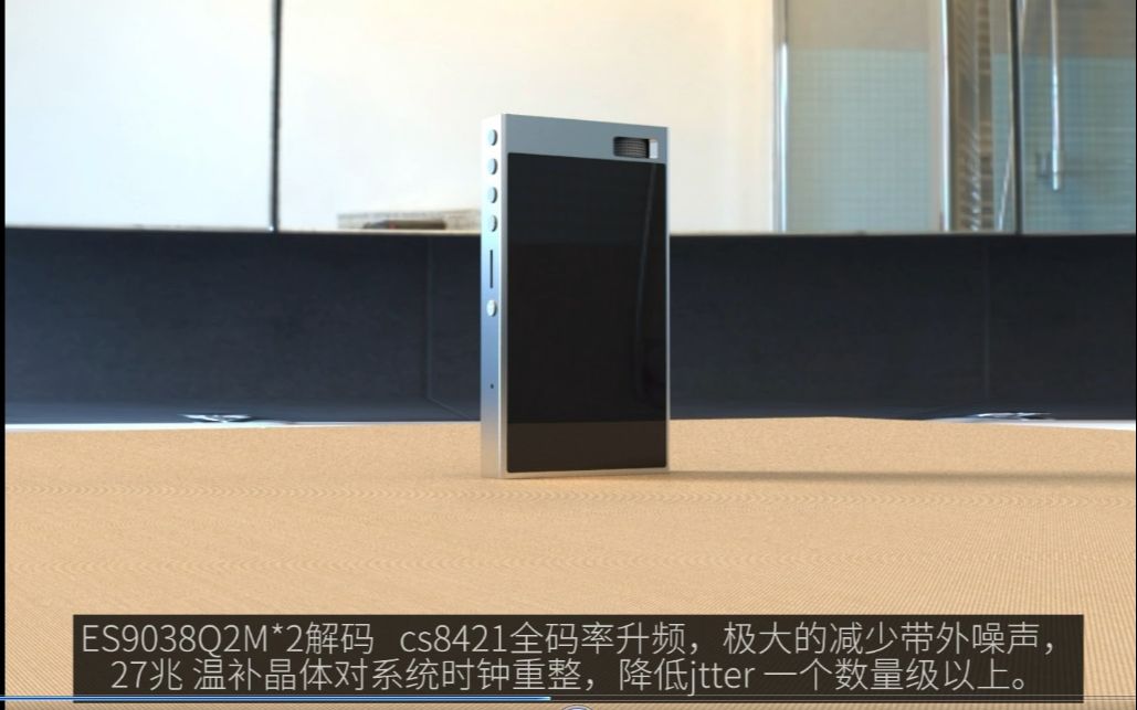 学林clear播放器是学林用3年时间精心打造的升频版高端纯音播放器