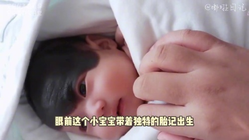 宝宝的诞生宛如梦幻,独特的外貌仿佛蕴藏着无尽的秘密与惊喜