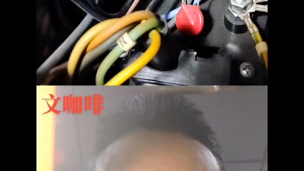 【案例讲解】分析思路2,意大利拉丝帕折啦,商用双头半自动咖啡机…#...