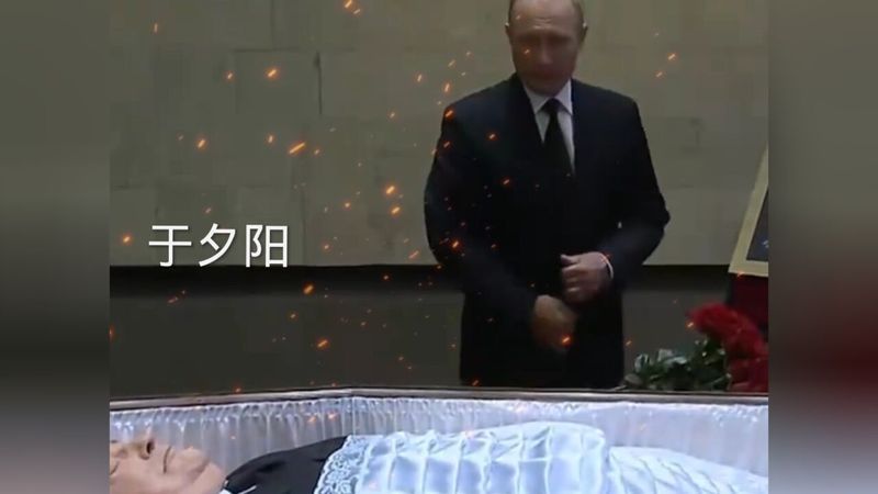 苏联最后一位总统戈尔巴乔夫因病去世