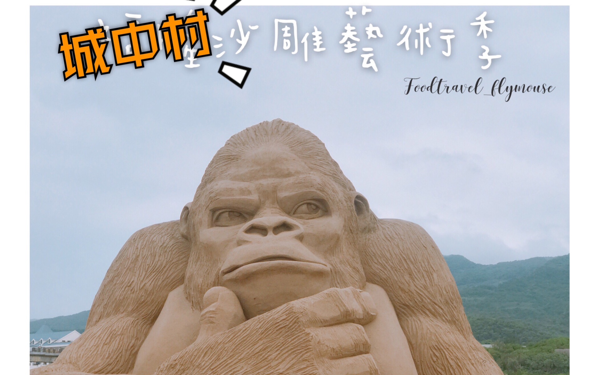 生活中电脑充电器充不进电怎么办?一招教你搞定!