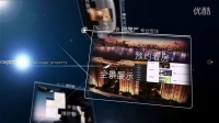 微信营销微信推广微信微网站搭建微商城微信公众号微信公众平台