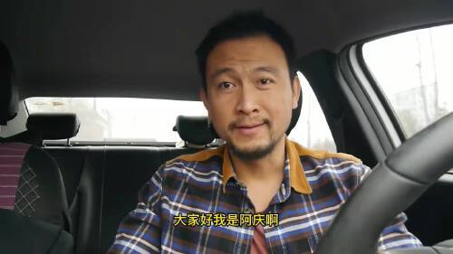 涡轮VS机械增压!阿庆揭秘:谁才是发动机的终极王者?