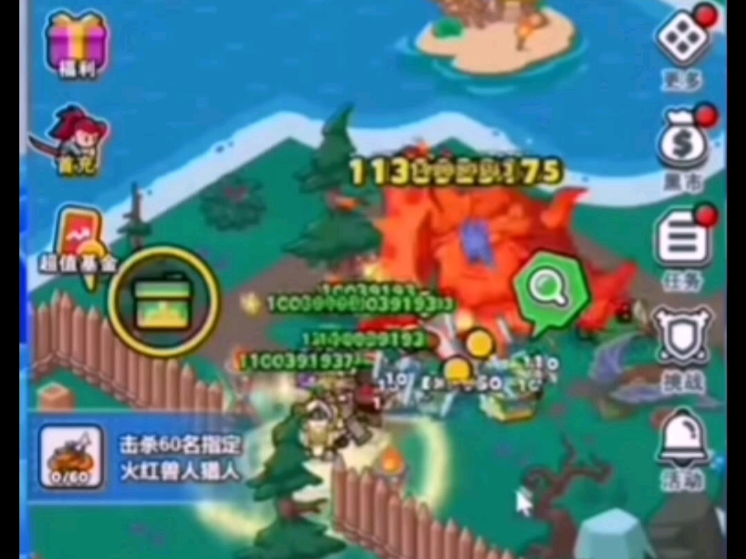 百炼英雄辅助小程序 抖音版 台湾版 辅助 一小时最多不超过一万二金币...