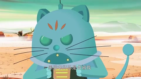 【不一样的语文故事】全集 小学扩展读物