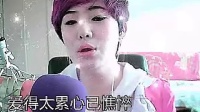 网络主播招聘霸道主播应聘考核视频