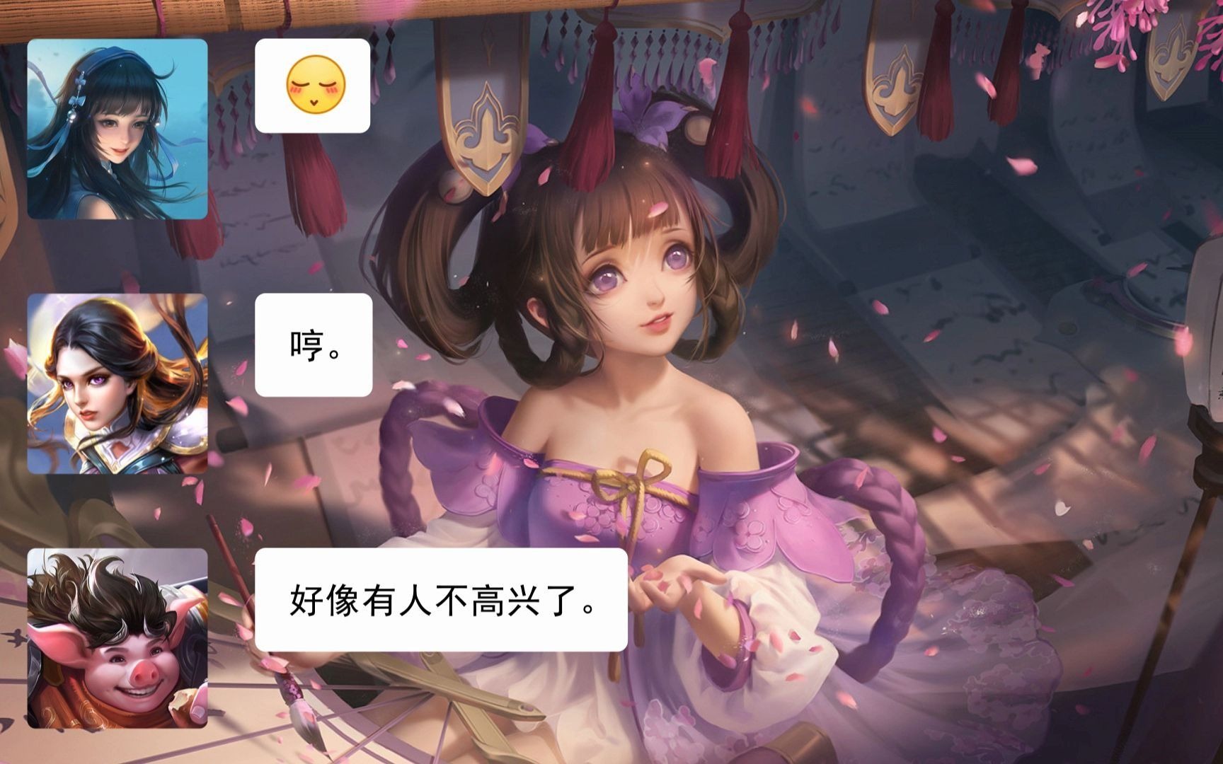 如果王者荣耀里的英雄用上微信