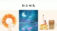 QQ名片个性标签设置教程