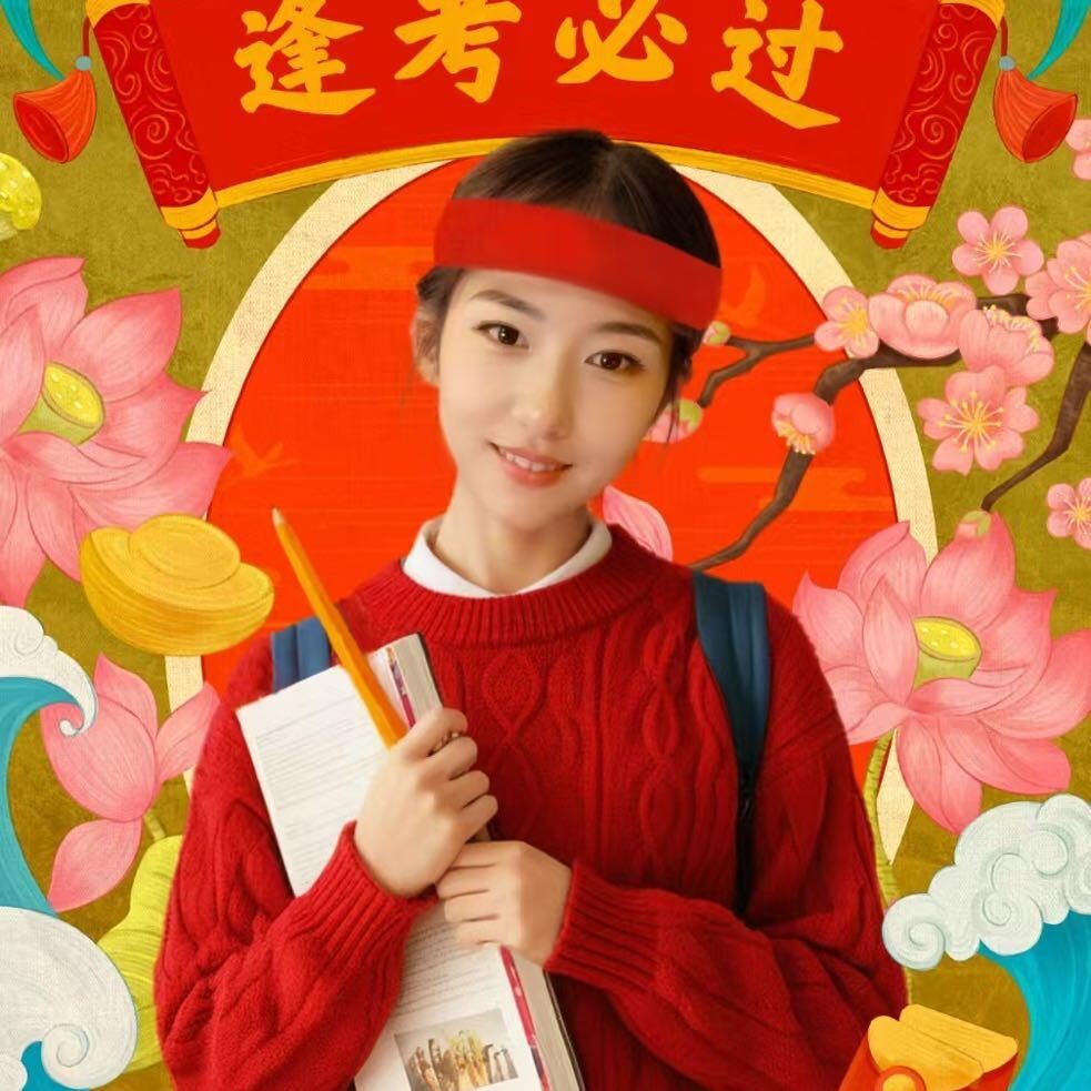韩女士的跨境圈子 