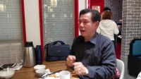 国企领导和私企领导不一样的风格