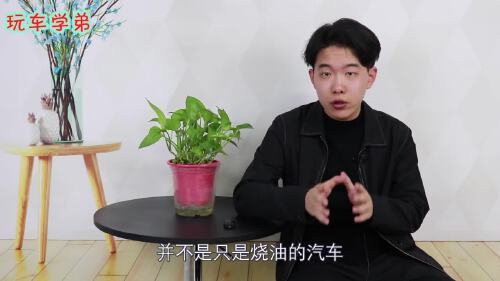 无需充电的电动汽车火了