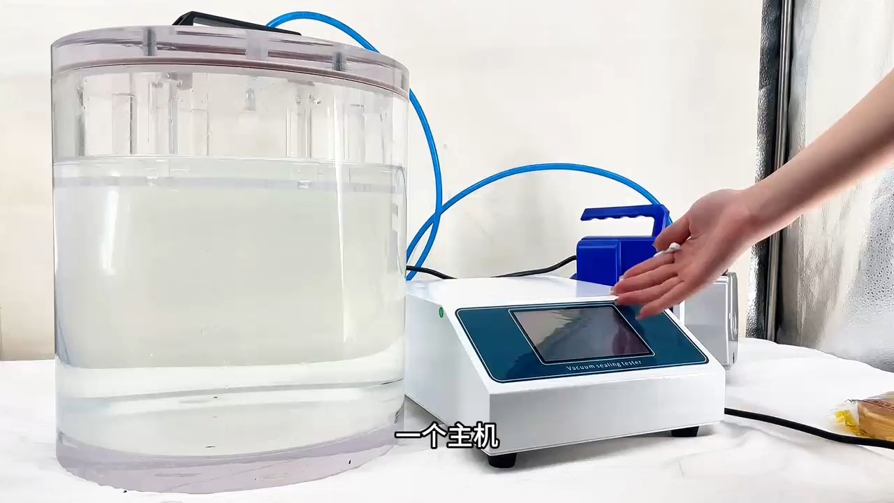 触摸屏红墨水试验机、分体式密封测试仪HE-03A