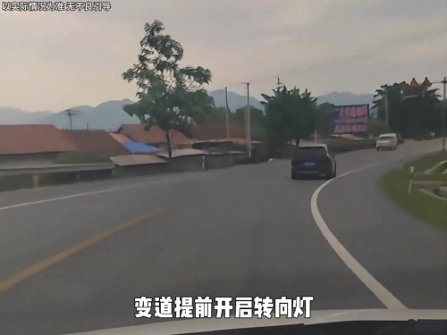 男人的驾驶模式 由副驾座位一键切换