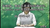 五年级上册《古诗二首·望天门山》 小学语文优质课名师课堂课堂实录