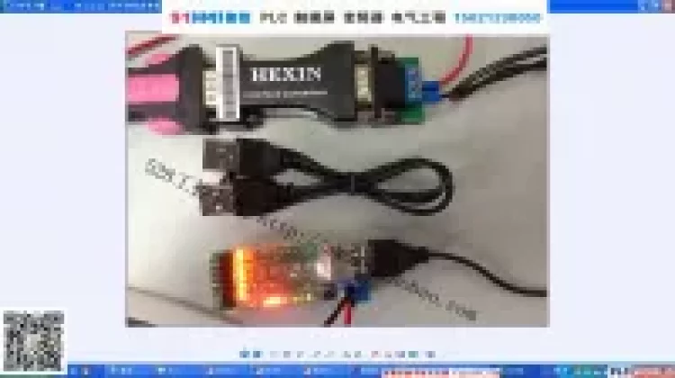MODBUS在变频器及仪表上的应用视频