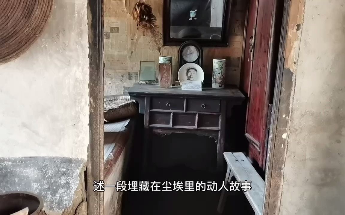 走进威海市红色教育基地中我岛(地下交通站)——山东大学(威海)社会...