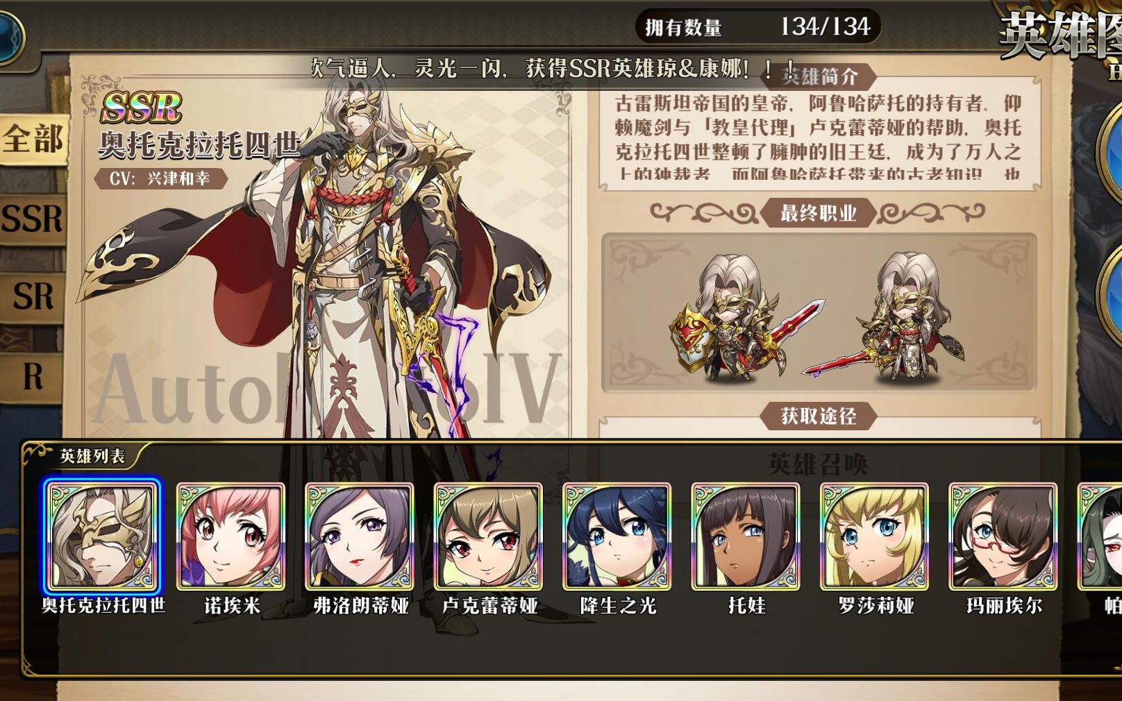 梦幻模拟战-轨迹交叠之黎影-演练!绝境突围的战术