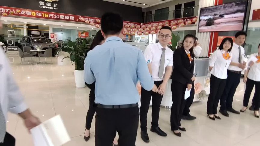 这魔性的早会游戏,承包了一天的笑点#工作娱乐两不误 #团队精神