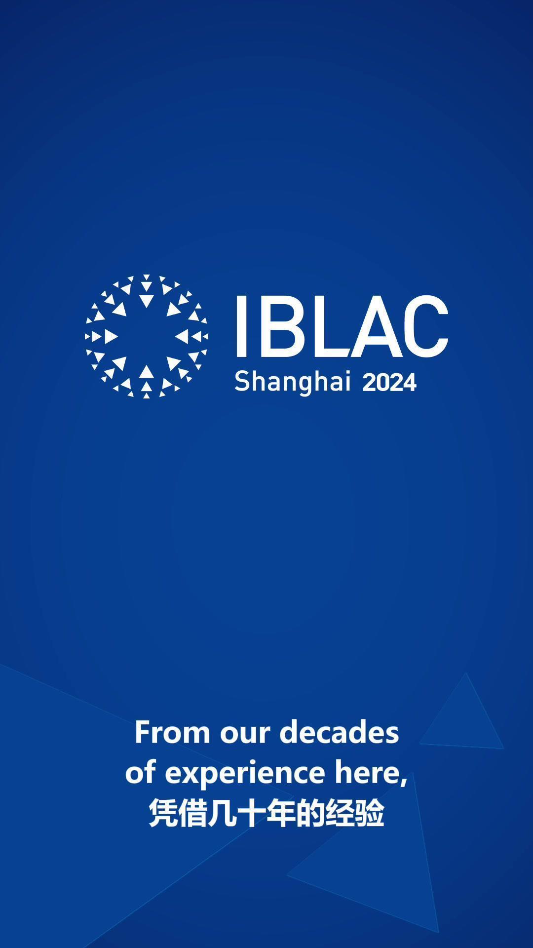 #"上海:迈向2035"系列短视频展望上海未来十年的发展,宏利金融总裁暨...