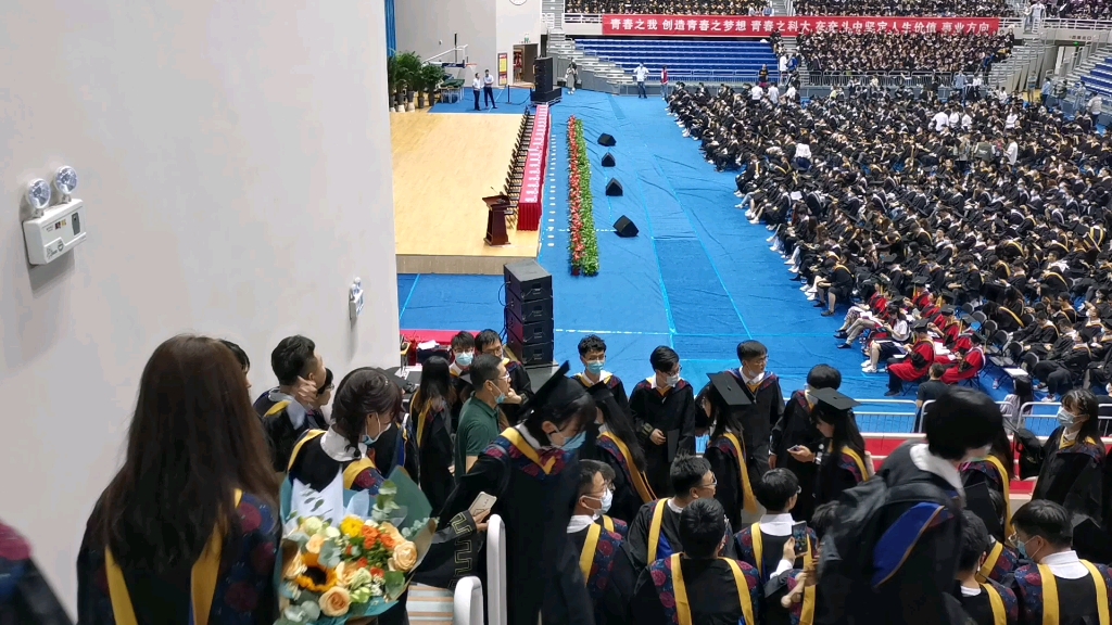2021.6.26 提前“毕业”,作为大三学生观摩毕业典礼,因为自己也要离开...