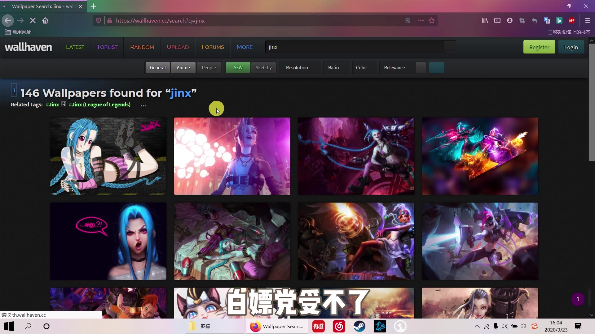 【Win10桌面美化】Wallpaper engine壁纸推荐+美化分享