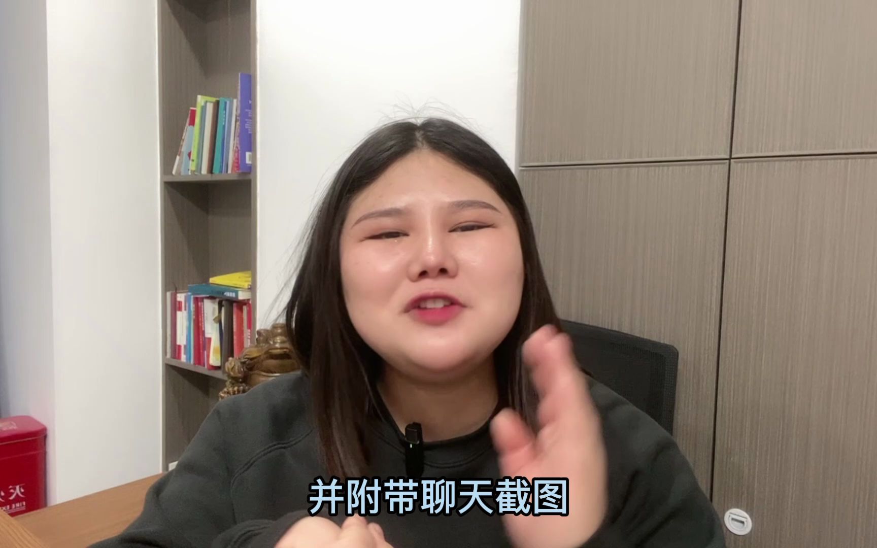 拼多多仅退款无罪,偏心消费者其罪
