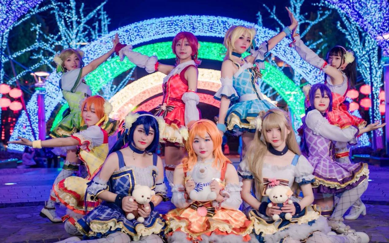 【莫高窟舞团】*如今的我们*【LOVELIVE!】*花束觉醒*内有演出现场...
