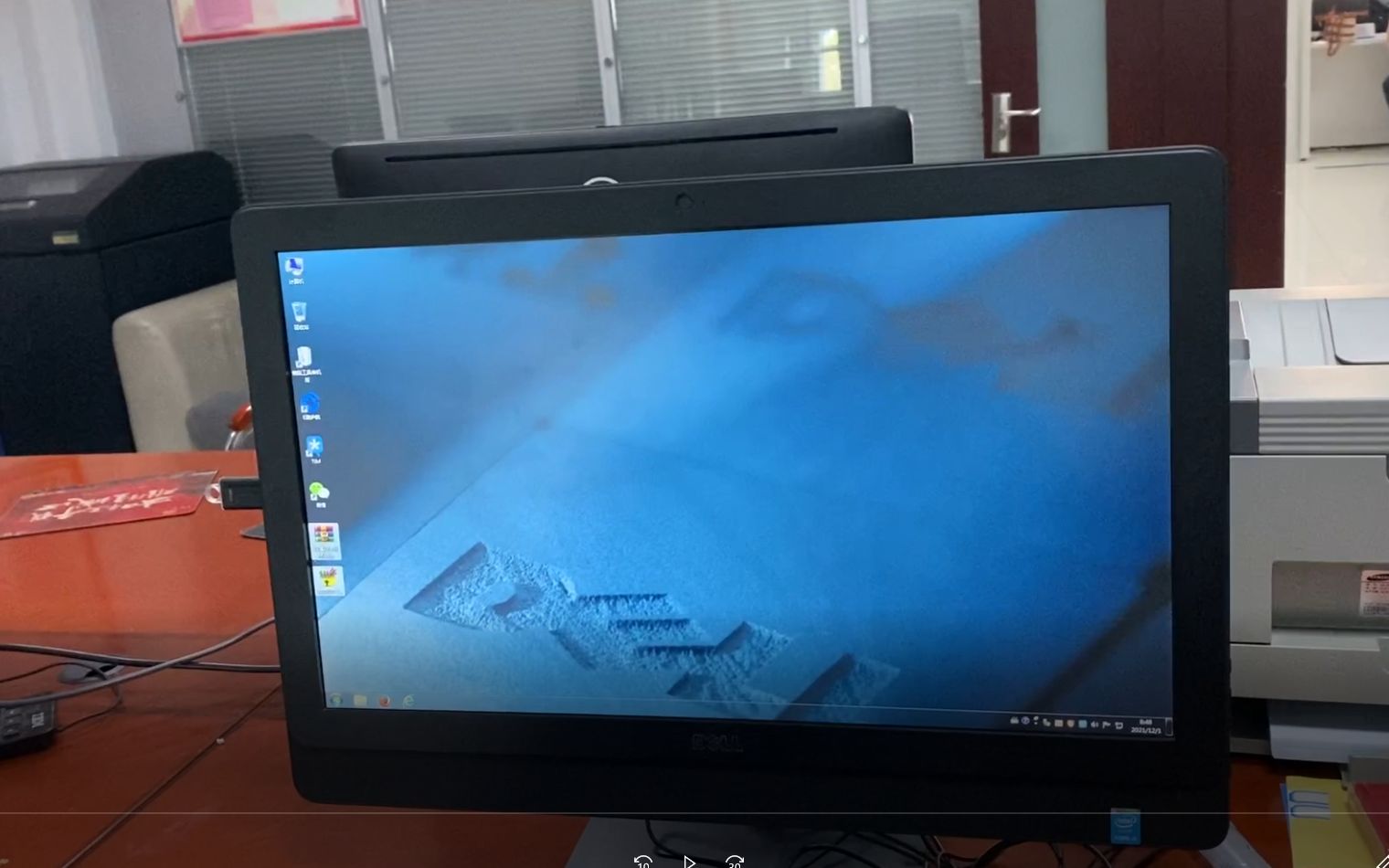 建行柜面代发工资软件安装
