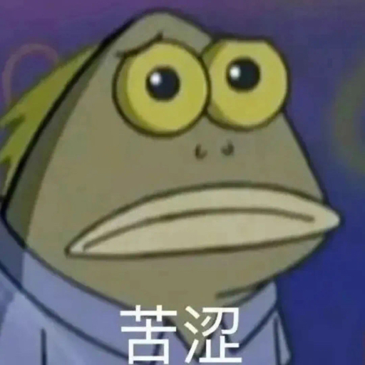 木木努力奋斗ing 