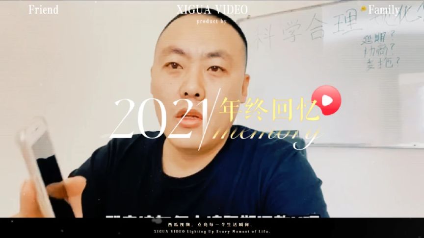 信用卡逾期的快来看看,本条视频可能被删除