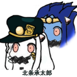 北条承太郎-白金之星 