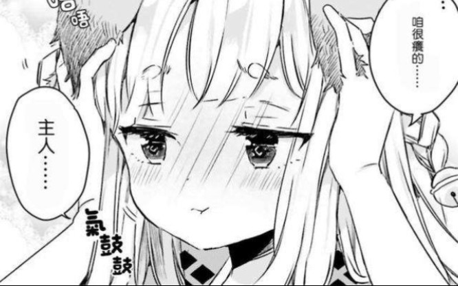 震惊,穿越火线pc端完美移植安卓端!(滑稽),呜呜呜呜别打我。