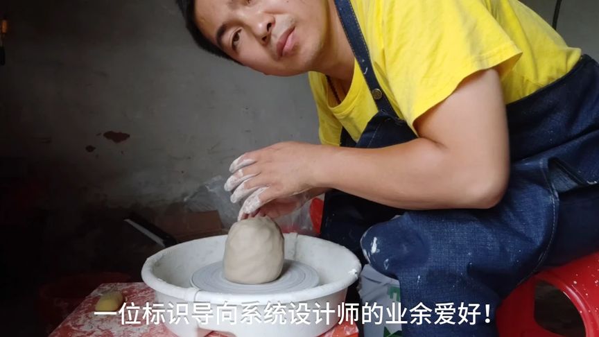 一位标识导向系统设计师的业余爱好!
