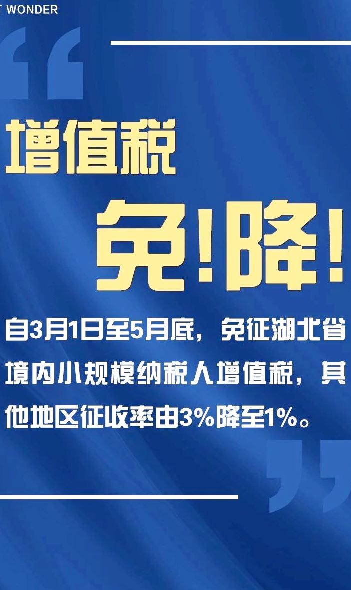 看看百旺开票软件升级方式,超快。