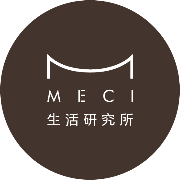 MECI-玛森生活研究所