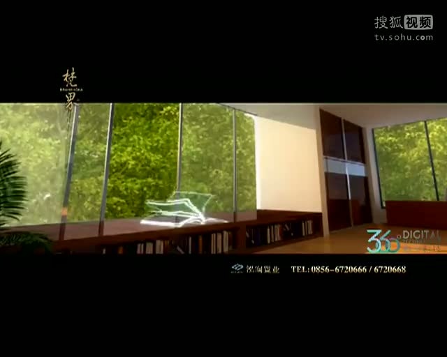 360度数字科技案例视频精选梵净山宣传动画影片