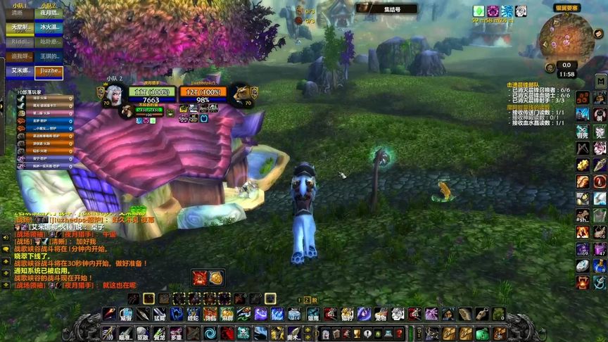 魔兽世界:潜行职业最讨厌的是谁?下了墓地就给一个标记的猎人