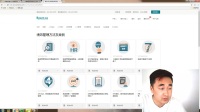 搜索引擎优化(SEO)快速入门第三课:内部优化