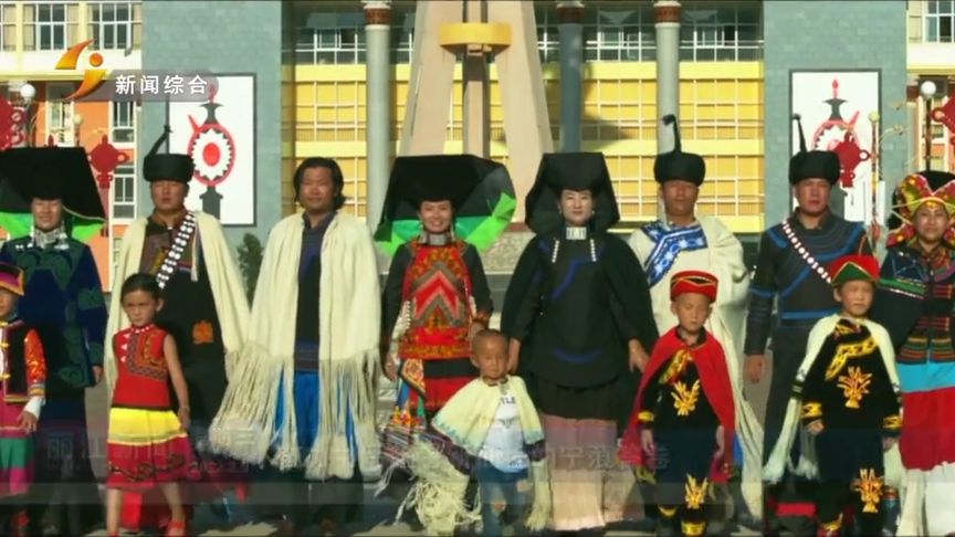 宁蒗:全面贯彻党的民族宗教政策 书写赶考新答卷
