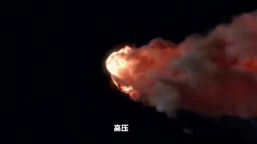 陨石的内部冲击熔融与再结晶